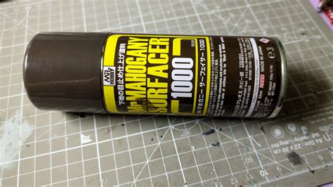 ねんどろいど 春川フキ 塗装＆完成編 無いなら作ってしまえ理論