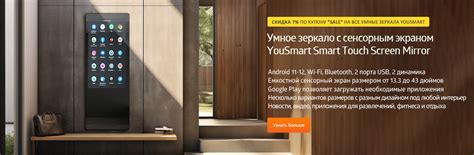 Интернет-магазин бытовой техники и электроники в Москве UltraTrade