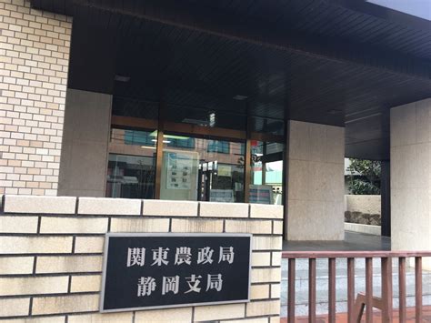 農林水産省 関東農政局 静岡支局様へ高級ボトリングティー緑茶彩米等PR Benefitea株式会社
