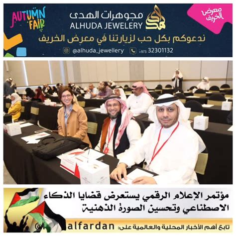 Hani Alfardan ‎• اضغط على اللايك دعماً لنا أمريكا ترامب يأمر