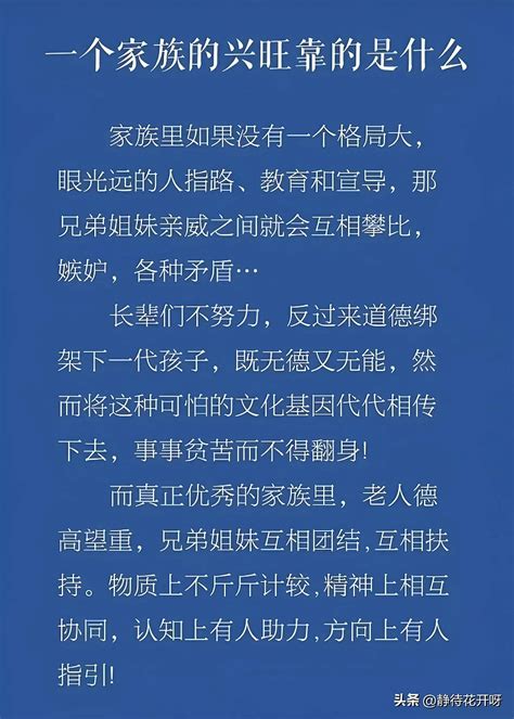 人性最大的谎言老婆可以再娶，而妈妈只有一个！ 雪球