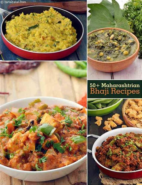 Maharashtrian Bhaji Maharashtrian Sabzi Maharashtrian Vegetarian