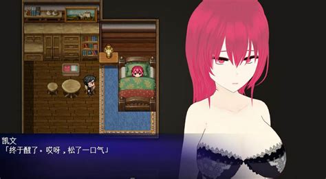 Pc Rpg Treasure V Ai
