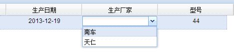 ExtJS学习之实现Store数据过滤filterBy 乐山乐水 若愚若怯 博客园