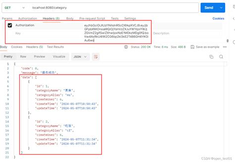 Springboot3项目练习详细步骤（第二部分：文章分类模块）springboot30练习项目 Csdn博客