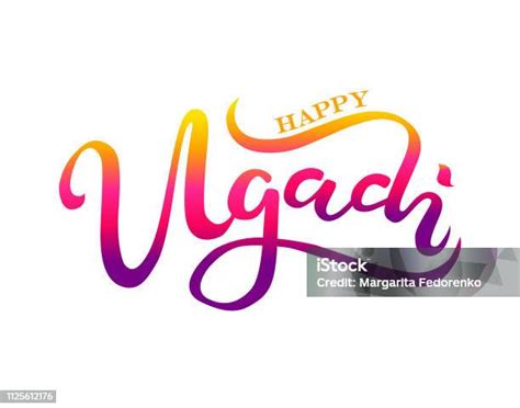 손으로 스케치 Gudi Padwa 로고 배지와 아이콘으로 행복 Ugadi 텍스트 인도 축제 엽서 카드 초대장 포스터 배너 서식