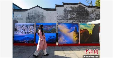 “人类的记忆—中国世界遗产”摄影展巡展亮相安徽屯溪腾讯新闻