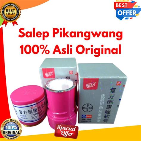 Jual Salep Pikangwang Original Asli Salep Pi Kang Wang Salep Pi Kang Wang Original Salep