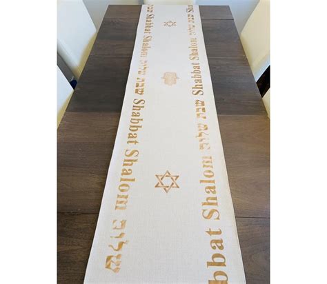 Ivory Colored Table Runner With Hamsa Star Of David And Shabbat Shalom