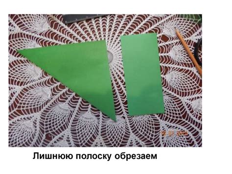 Елочка. Мастер-класс - презентация онлайн