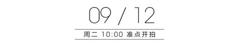 首页 戎美高端女装 品质时尚 高性价比 淘宝网1312852067