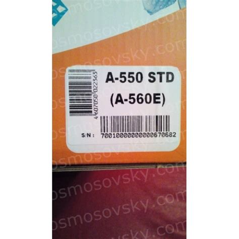 Atoll A-560E (A-550 STD) reverse osmosis filter, the US-Russia