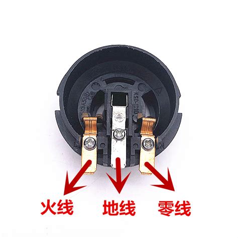 美的半球奥克斯电热水壶底座盘温控开关配件耦合器底盘电水壶插座 虎窝淘