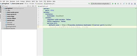 微服务spring Cloud入门demo实例 代码 最代码