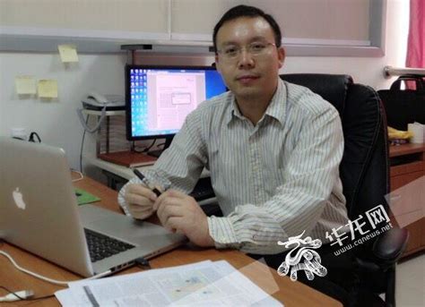 第三軍醫大學葉麗林教授 獲第十屆藥明康德生命化學研究獎學者獎 每日頭條