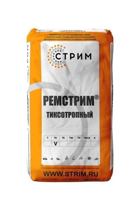 Ремонтная смесь для бетона Ремстрим ТА - Ремстрим СПб