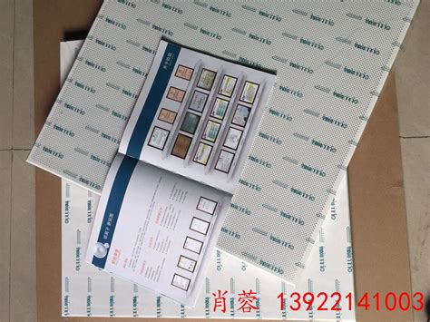 欧陆铝扣板 机房微孔吸音防尘铝天花厂家 欧陆 九正建材网