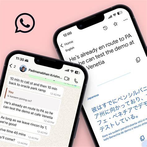 Real Time Text Message Language Translation App Ezdubs
