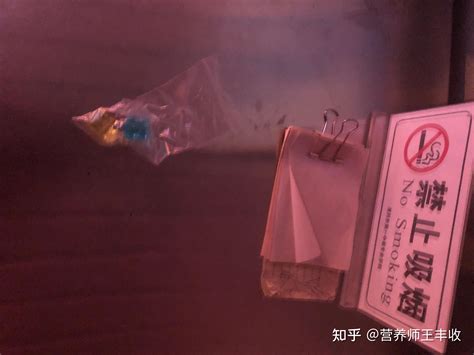 红细胞压积偏高对身体健康有什么影响？ 知乎
