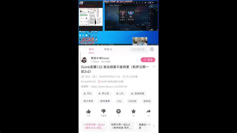 Yunlu International Fans On Twitter ‼️hottest And Latest 🍬‼️ Cp Fans In