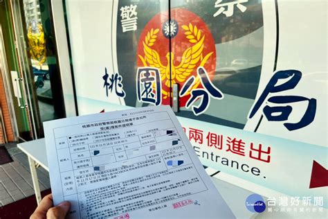 體驗桃園交通遭惡意扭曲 張善政正式提告「7側翼粉專」