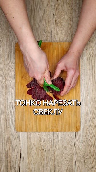 МАРИНОВАННЫЙ ИМБИРЬ КАК В МАГАЗИНЕ Youtube