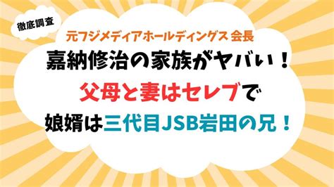 Xパロディアカウントとは？設定方法・やり方をわかりやすく紹介 菜桜カフェ