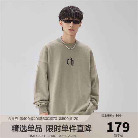 Chinism Ch重磅卫衣男春秋款美式高街潮牌圆领套头男生上衣潮流chinism旗舰店