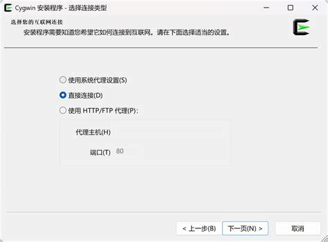 Windows11怎么编译最新版本的openjdk25openjdk最新版本 Csdn博客