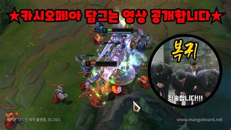 복귀하고 올리는 렐 탑 Youtube