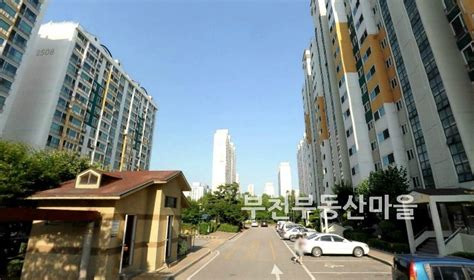 부천 상동 푸른마을 한라비발디 네이버 블로그