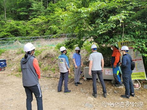 산림사업장 안전보건 점검으로 안전한 일터 조성
