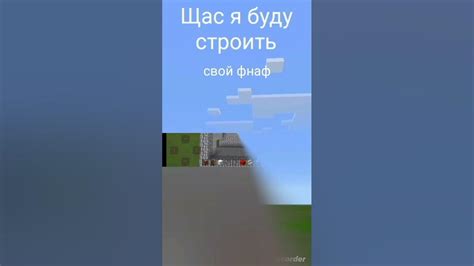 часть 13 Youtube