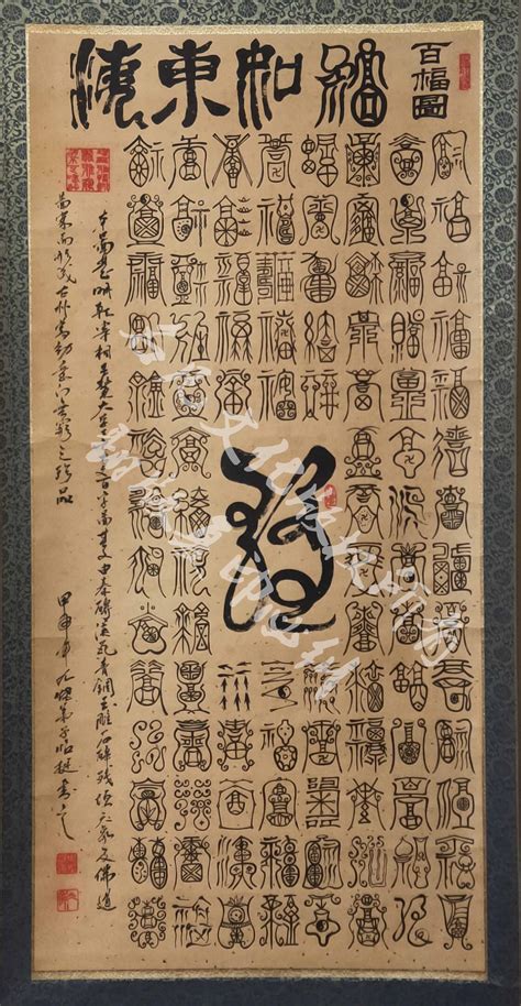 周怡挺 第22页 大山谷图库