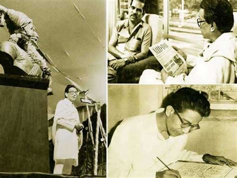 Balasaheb Thackeray Unseen Photo बाळासाहेब ठाकरें बद्दलच्या या