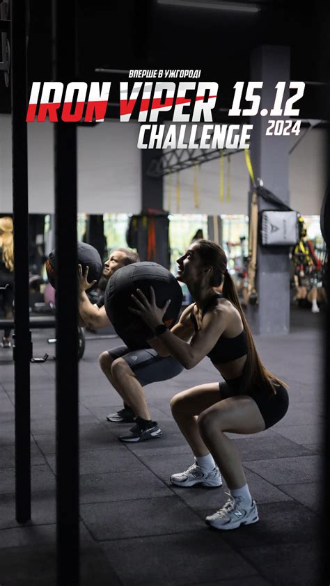 Фітнес центр Viper Gym Класика для твоєї ідеальної спини💪 Зберігай три ефективні вправи від