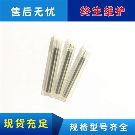 水刀配件砂管 钨钢喷嘴 水切割砂管