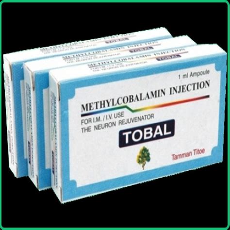 Tobal Methyl Cobalamin Injection 1 X 1 Ml At ₹ 13 Piece In Chennai Id 24734530833