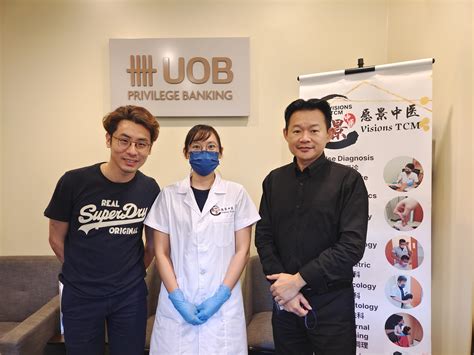Visions Tcm Ft Uob 25 Nov 2023 愿景中医 Visions Tcm