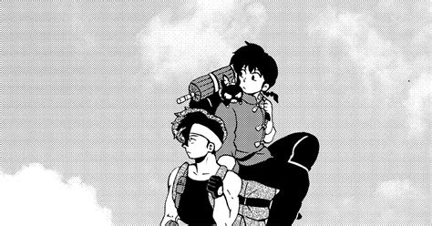 らんま12 良乱竜 キャンプ漫画 サカキのマンガ 漫画 公紋竜 良乱 Pixiv