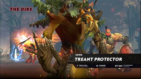 DotA 2 BATRIDER SUPPORT YouTube