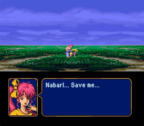 Rule 34 1boy 1girls All Fours Animated Animated Image Ass Baldur89