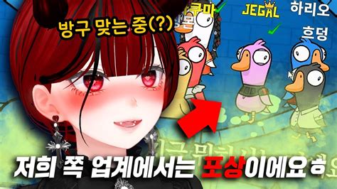 더 세게 해줘 Youtube