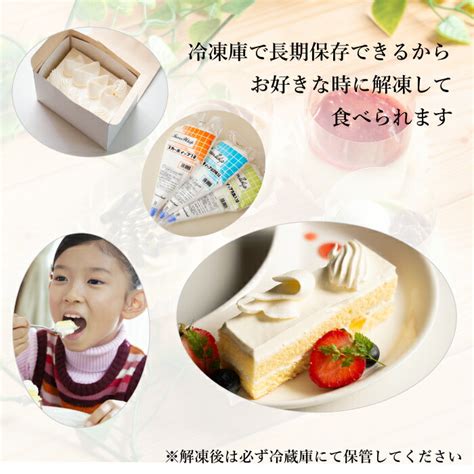 【楽天市場】ホイップdeマロンモンブラン絞り用）ホイップ ホイップクリーム 業務用 冷凍 製菓素材 お菓子づくり マロン モンブラン 栗