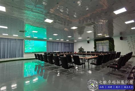 从化宝趣玫瑰世界拓展基地