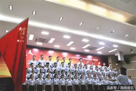 共聚五四！聽！海南熱帶海洋學院青年在唱歌 每日頭條