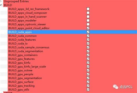 Windows下编译pcl Master源码（带gpu） 腾讯云开发者社区 腾讯云