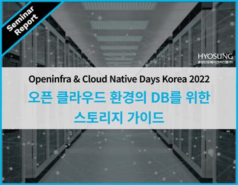 Sharedit It 지식 공유 네트워크