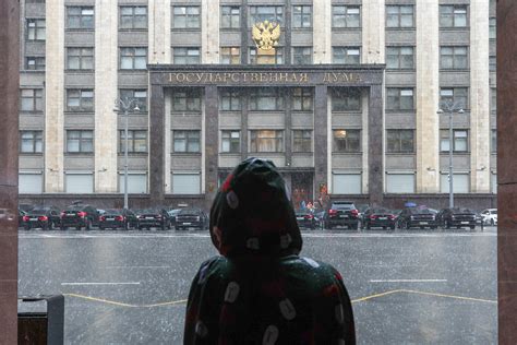 ГД приняла закон об уголовной ответственности для иностранцев за следственные действия в РФ