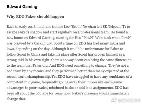 Lol就在今天faker成了自由人！bang將去北美？skt迎來大解體！ 每日頭條